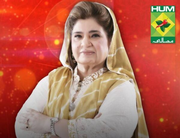 50+ Popular Recipes by Chef Shireen Anwar | The RecipesPK